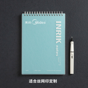 INRIK不硌手线圈本笔记本B5本子简约线圈A5A6大学高中初中-阿里巴巴
