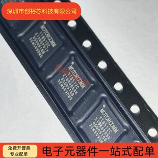 YT8512C 封装QFN32 以太网控制芯片 全新原装正品-阿里巴巴
