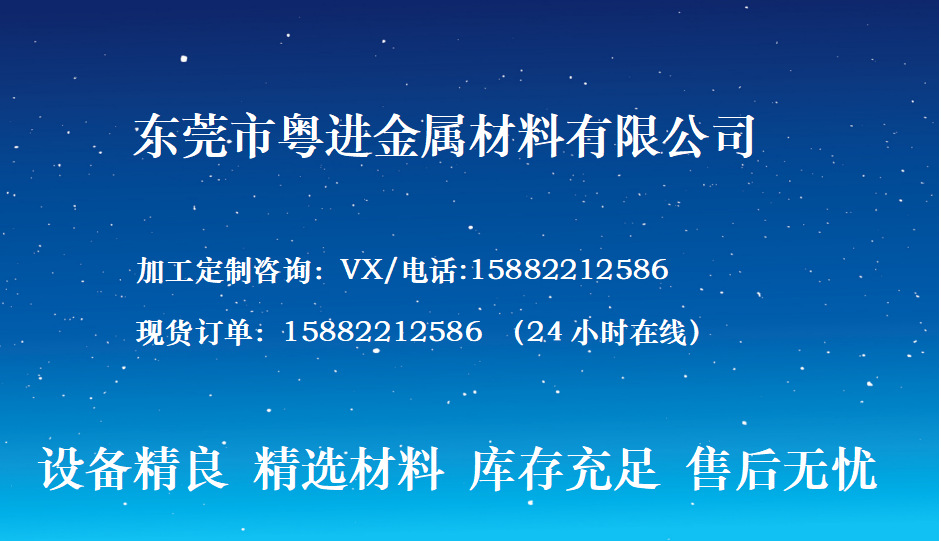 进口SWP-B琴钢线 韩国象牌SWP-B弹簧钢丝 KIS swp-b弹簧钢线-阿里巴巴