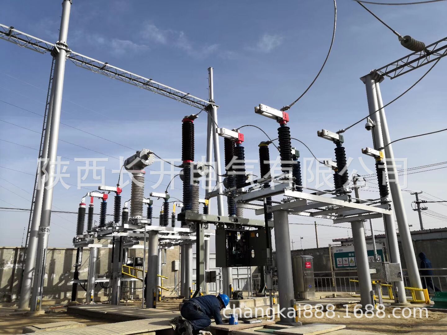 陕西长开GW4-126/630A，GW4-126IIDW/1250A,126KV户外隔离开关-阿里巴巴