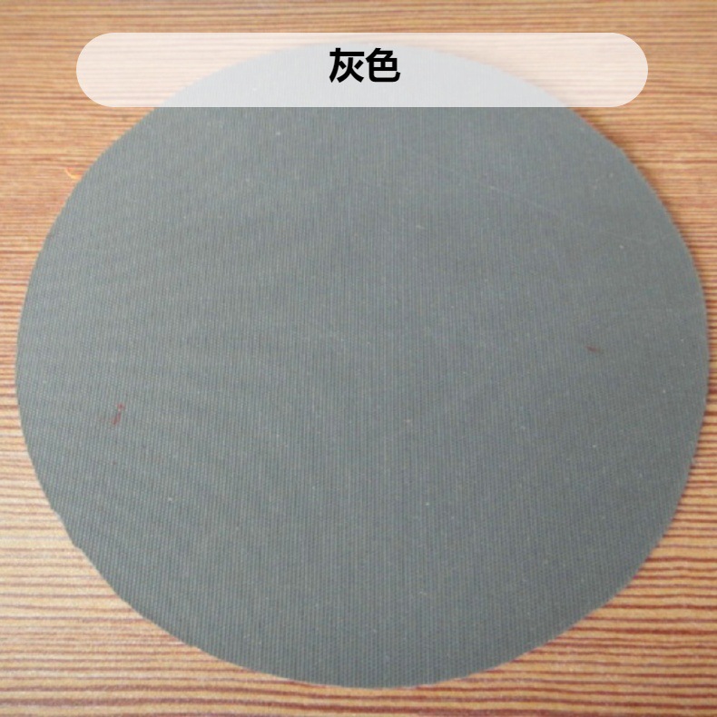 现货供应 台湾HYPALON海帕龙橡胶布0.6-1.0mm细纹抗拉力面料-阿里巴巴