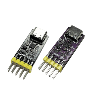 CH343P模块 USB转TTL/UART USB转高速异步串口 单片机串口下载器-阿里巴巴