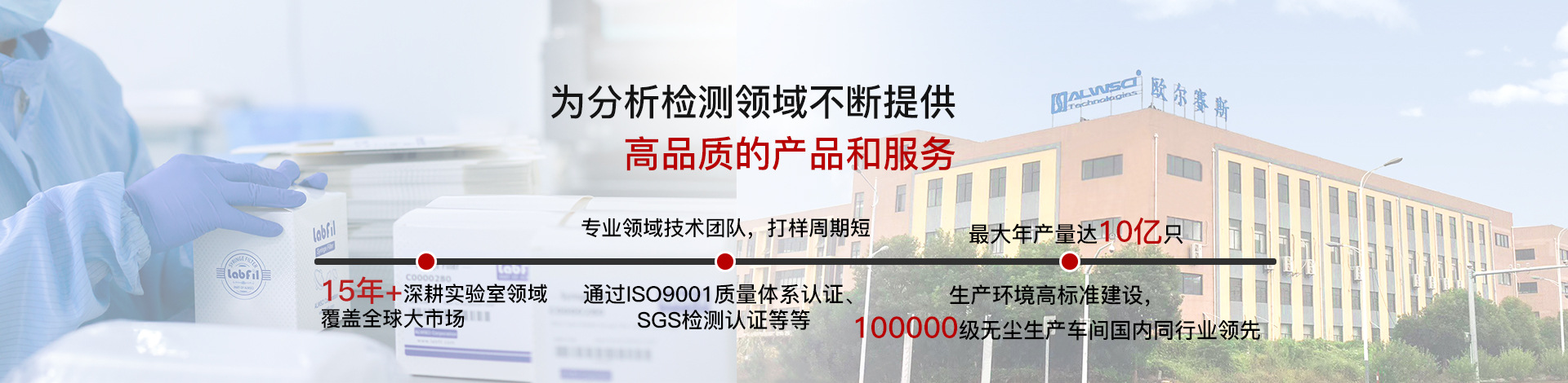超净款2ml9-425替代岛津安捷伦透明棕色进样瓶样品瓶组装盖垫一体-阿里巴巴