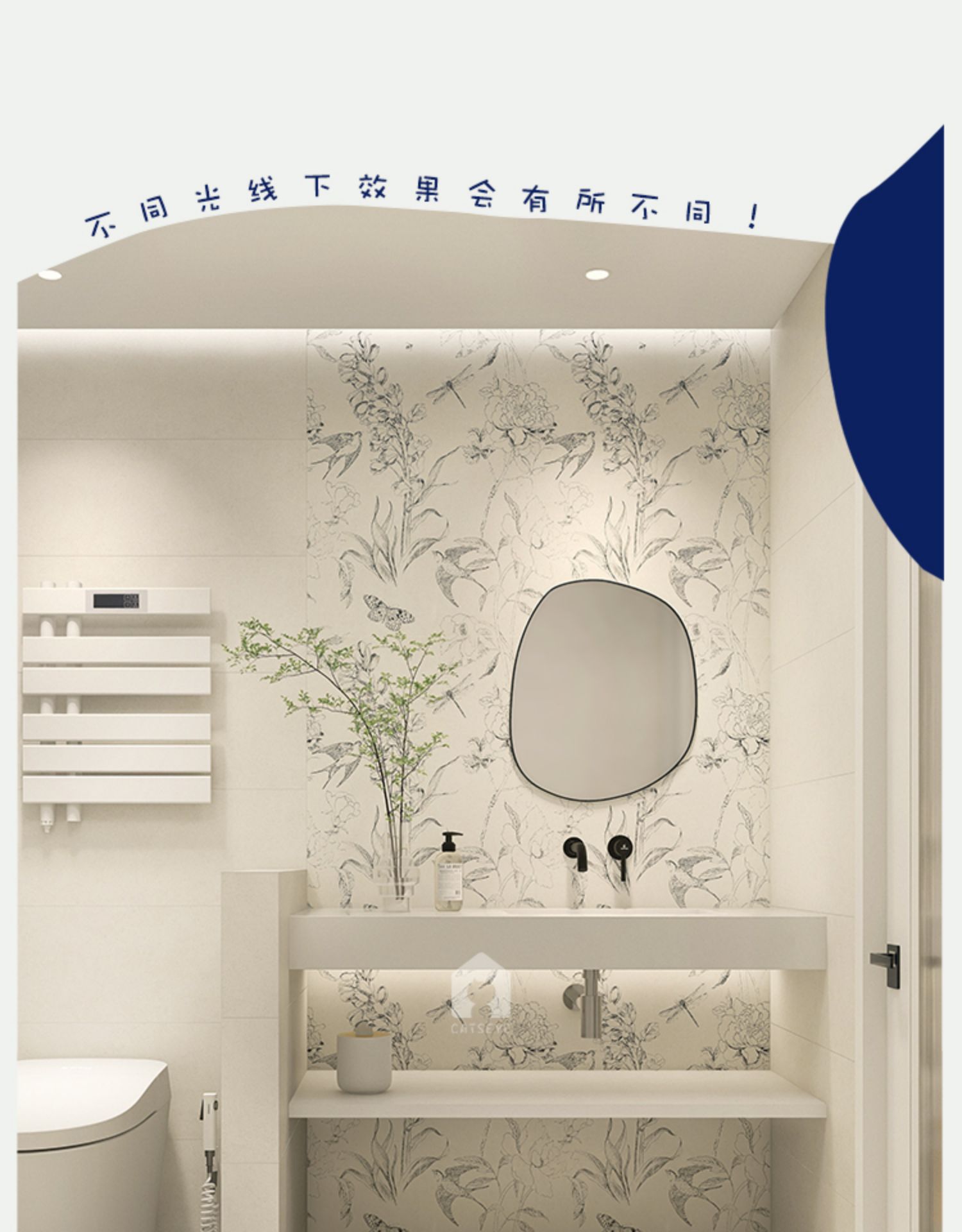 法式素色复古燕子花砖300x600奶白色卫生间墙砖阳台厨房瓷砖背景-阿里巴巴