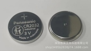 CR-2032L/BN CR2032/PANASONIC大字日本松下PANASONIC/3V一次性-阿里巴巴