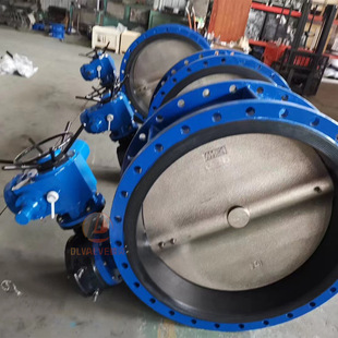 D941X-10Q智能一体式防爆型电动蝶阀 DN700法兰式电动软密封蝶阀-阿里巴巴