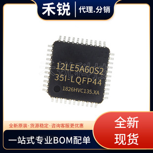 贴片管装 STC11F04E-35I-SOP20G 单片机 SOP-20 原装-阿里巴巴