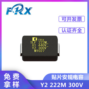 電容MF圖片 - 海量高清電容MF圖片大全 - 阿里巴巴