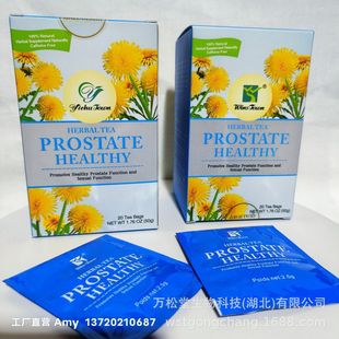 Herbal Tea Prostate Healthy WinsTown Men 出口外贸跨境系列茶-阿里巴巴