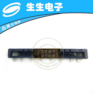 JAE连接器LVDS液晶屏接口插座FI-RE41S-VF-R1300 41PIN 0.5MM-阿里巴巴