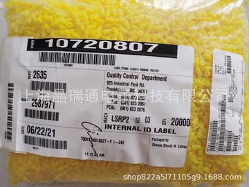 10720807 Delphi/德尔福 连接器接插件 原装正品现货-阿里巴巴