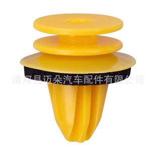 适用梅赛德斯奔驰汽车内饰板行李箱门板装饰面板卡扣A0009918698-阿里巴巴