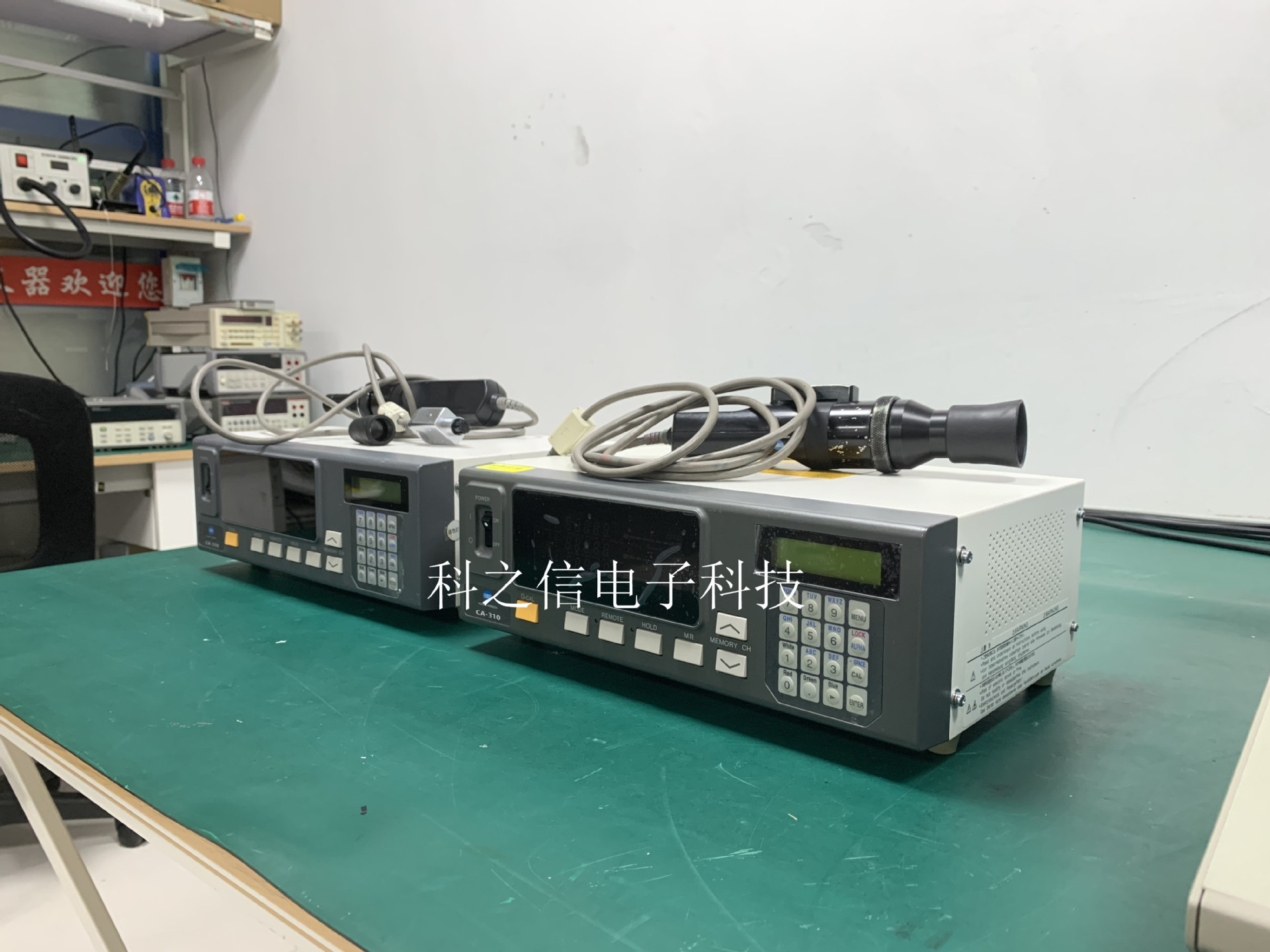 柯尼卡美能达 CA-310 CA-210 CA-410 色彩分析仪 色彩亮度计-阿里巴巴