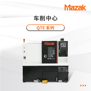 QTE-100 L山崎马扎克MAZAK车削中心CNC数控车床-阿里巴巴