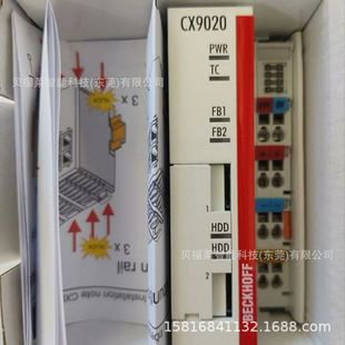 BECKHOFF倍福CPU AX5103-0000 AX5203-0000-0200控制器原装 议价-阿里巴巴