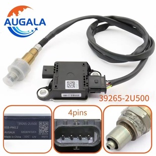 颗粒物传感器 PM 39265-2U500-阿里巴巴