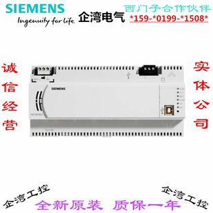 PXC00/PXC100-PE96.A/PX100-E96.A西门子 DDC PXC MODULAR控制器-阿里巴巴