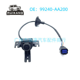 99240-AA200 适用现代伊兰特PDC后摄像头 倒车辅助摄像头汽车配件-阿里巴巴