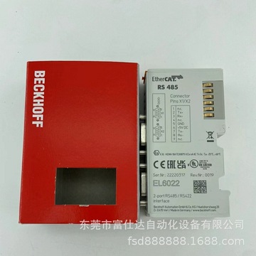 议价出售倍福模块 EL6022 EL6601 EL6002 现货库存实拍-阿里巴巴