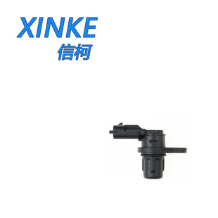 适用于奇瑞汽车零配件 曲轴位置传感器 位置传感器 F01R00B003-阿里巴巴