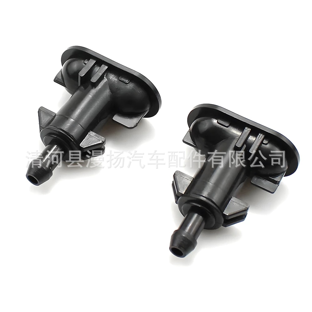 适用于路虎揽胜运动 埃里克前挡风玻璃喷水嘴 LR015359 LR015358-阿里巴巴