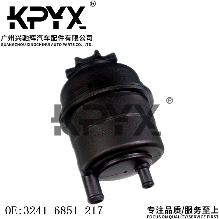 适用于宝马E36E46E60E65E90助力泵油壶方向机油壶OE:32416851217-阿里巴巴
