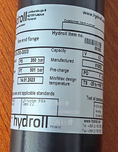 HYDROLL蓄能器，HYDROLL活塞蓄能器，赫德尔蓄能器，巨普HYDROLL-阿里巴巴