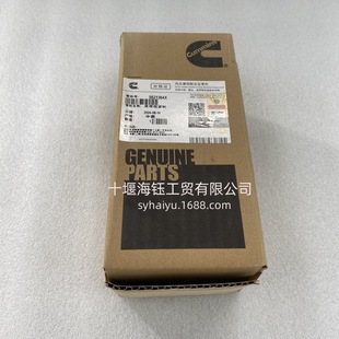 康明斯ISG风扇皮带轮 5621364欧曼戴姆勒发动机皮带张紧器-阿里巴巴