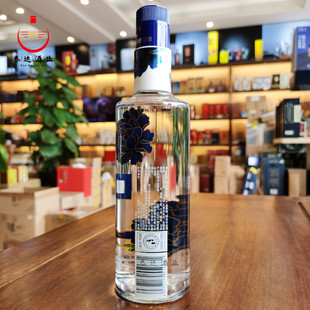 酒顺品蓝顺480ml 45度浓酱兼香型白酒-阿里巴巴