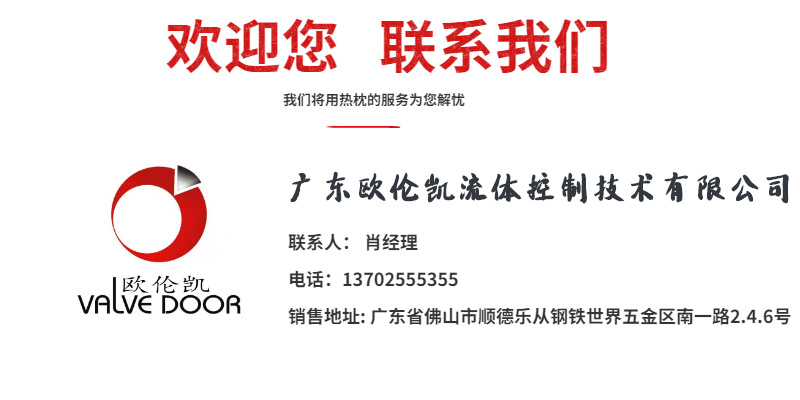 Y13X-16P 304不锈钢丝口减压阀 可调式自来水稳压阀管道恒压阀-阿里巴巴