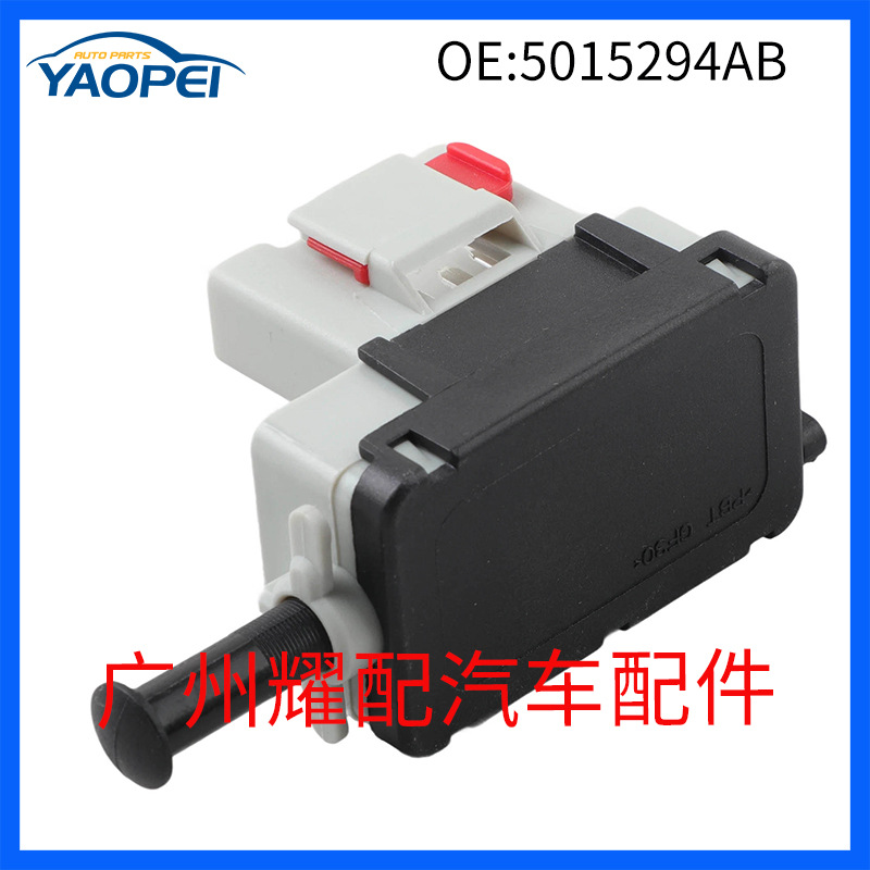 汽车倒车灯开关-汽车倒车灯开关批发、促销价格、产地货源 - 阿里巴巴