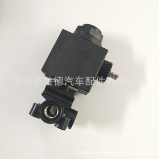 适用斯堪尼亚 依维柯 电磁阀 1421323 1340232 1536305 卡车配件-阿里巴巴
