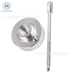 皮带移除离合器工具708200686-529000072-阿里巴巴