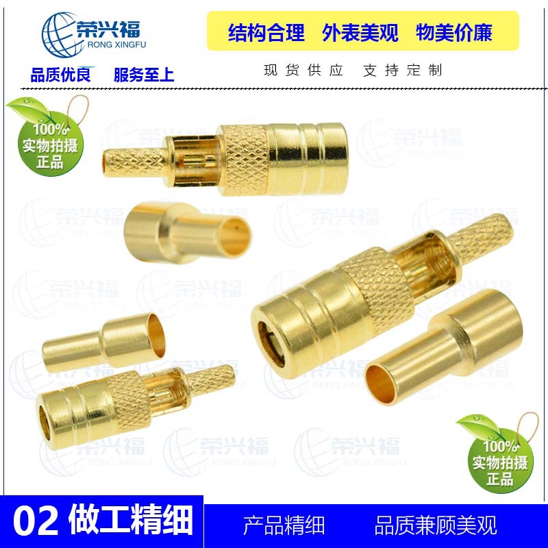 厂家供应射频同轴连接器SMB-KC-1.5 SMB母头接RG316 SMB连接器SMB-阿里巴巴