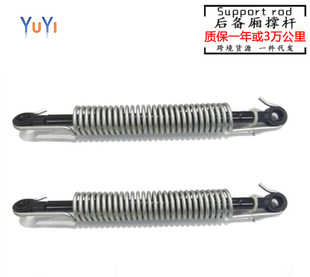 跨境后备箱拉簧支撑杆51247141490 51247204367适用宝马5系f10e60-阿里巴巴