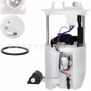 燃油泵1760A298 1760A156 1760A569 适用于三菱燃油泵总成 泵芯-阿里巴巴