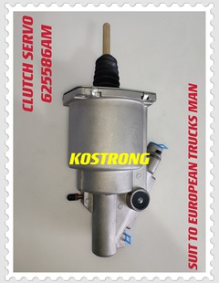 供应欧系重卡离合器助力器625586AM适用于欧系曼卡-阿里巴巴