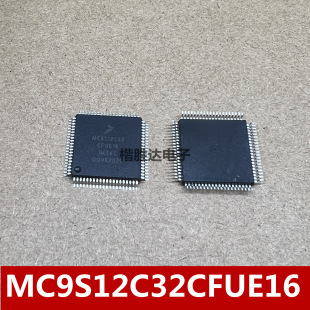 全新MC9S12C32CFUE16 MC9S12C32 QFP80 嵌入式微控制器 质量保证-阿里巴巴