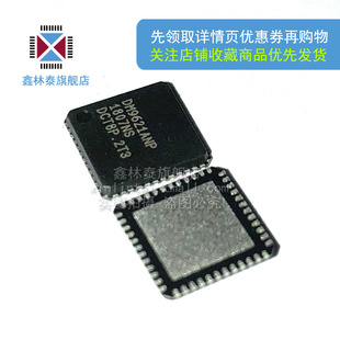 全新原装DM9621ANP DM9621 QFN48 USB2.0 100M快速以太网控制器-阿里巴巴