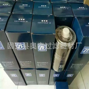 供应变速箱滤芯ZF0750131053 ZF0750131051滤清器-阿里巴巴