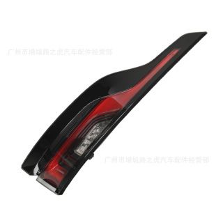 适用路虎揽胜星脉 左右外尾灯 LR111108 LR111106-阿里巴巴