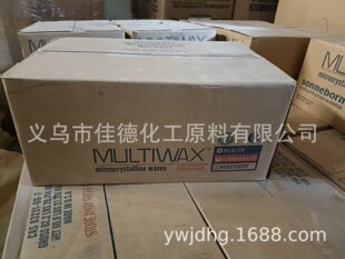 微晶蜡W445美国原装软蜡W445-阿里巴巴