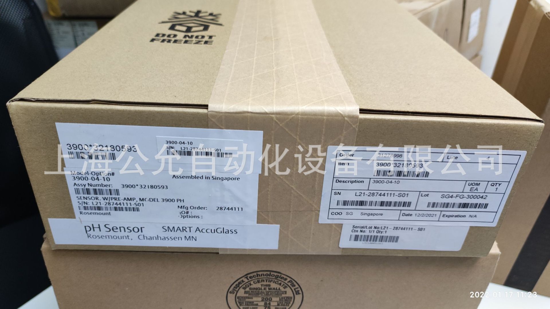 389VP艾默生Emerson罗斯蒙特rosemount,pH/ORP电极,高精度传感-阿里巴巴