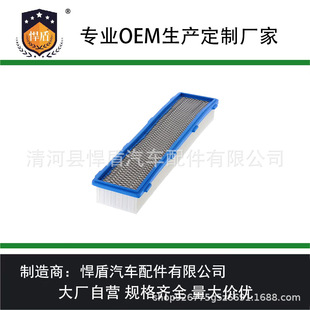 供应空气滤清器6214966M1 248124A1 248124A2 87761808空气滤芯-阿里巴巴