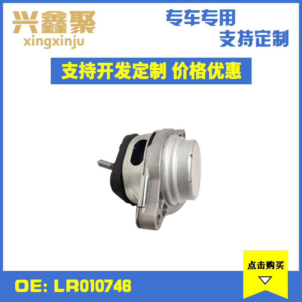 深圳市兴鑫聚科技有限公司_阿里巴巴旺铺