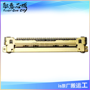 20455-030E-12 20455-030E-66 20455-030E-76 连接器 供应 元器件-阿里巴巴