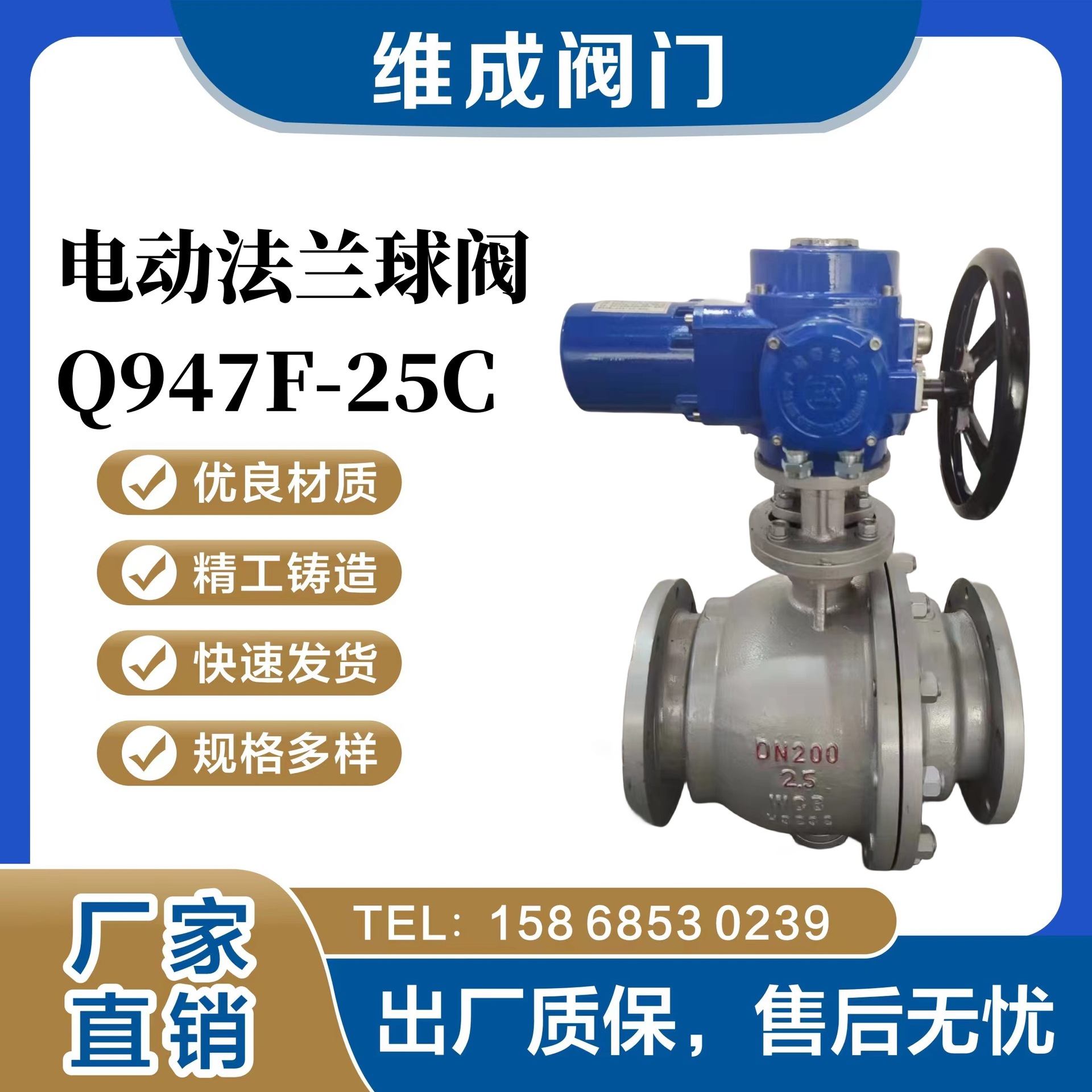 Q41F-16C国标铸钢软密封球阀 浮动式法兰球阀手动球阀天然气球阀-阿里巴巴