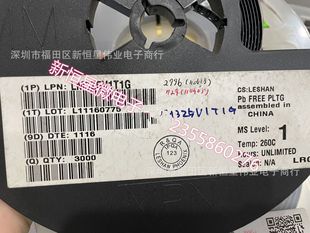 EML3193 LM3Z5V1T1G TEA1062 PF574 ULN2003A 电子元器件芯片-阿里巴巴