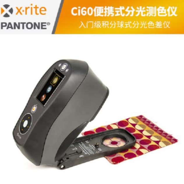 爱色丽X-Rite ci64便携式分光光度仪ci62手提式色差计ci60-阿里巴巴