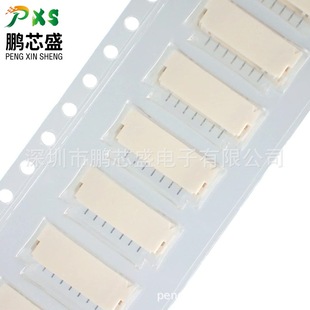 SM07B-GHS-TB(LF)(SN) 原装正品 卧贴针座连接器 7PIN 1.25间距-阿里巴巴